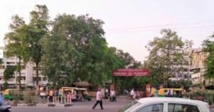 ESI Jhilmil Hospital | ESI Hospital Jhilmil - ESICBihar