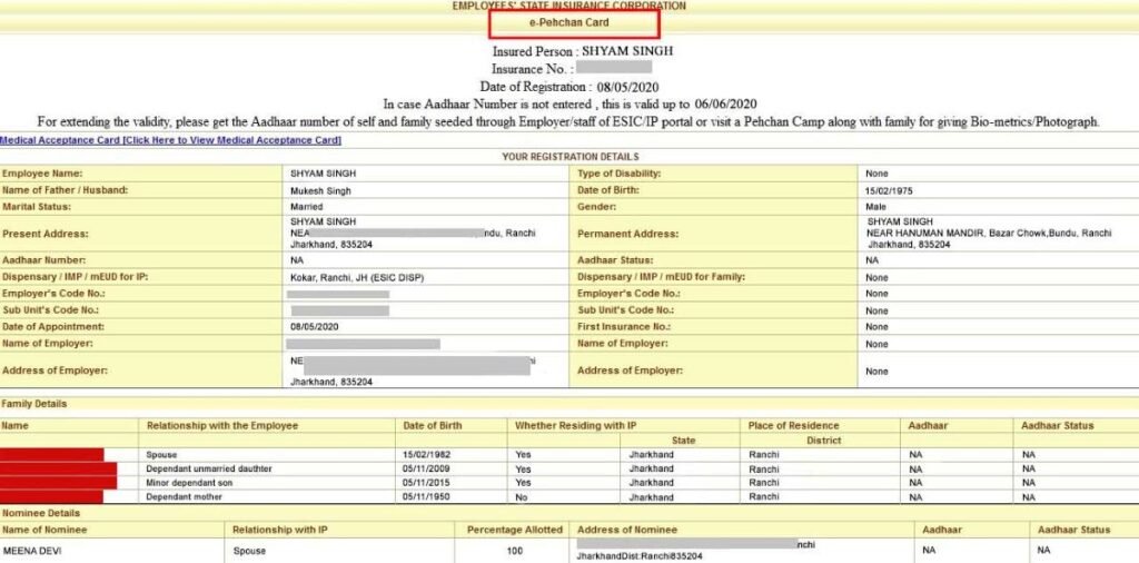 ESIC Search by Name - ESICBihar