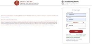 ESIC Payment Receipt - ESICBihar