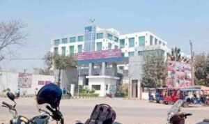 ESIC Hospital Bihta - ESICBihar