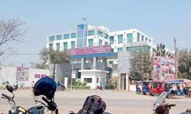 ESIC Hospital Bihta - ESICBihar