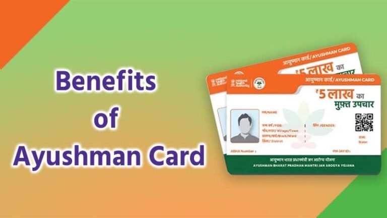 Benefits of Ayushman Card - ESICBihar